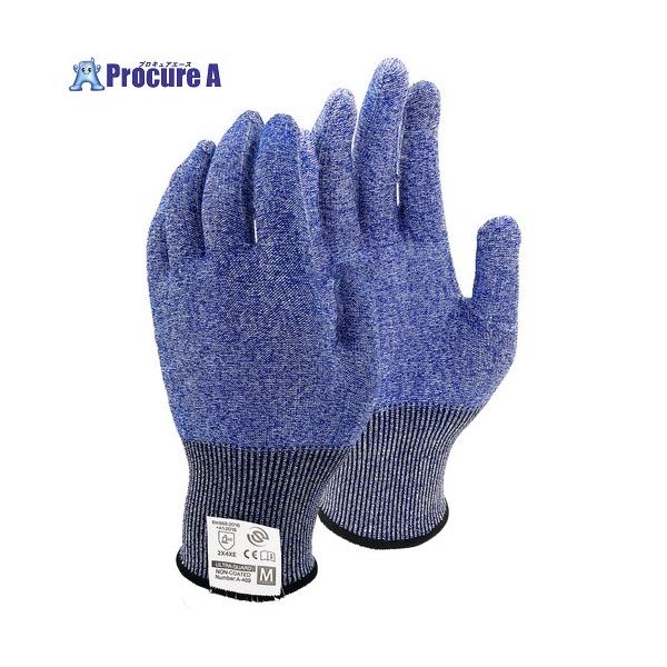 【送料都度見積】 ※個人宅様送り不可 ●色：ブルー●サイズ：LL●全長(cm)：24●手のひら周り(cm)：18●中指長さ(cm)：8.5●厚さ(mm)：0.5●ゲージ数：18●EN388 2016規格：2X4XE