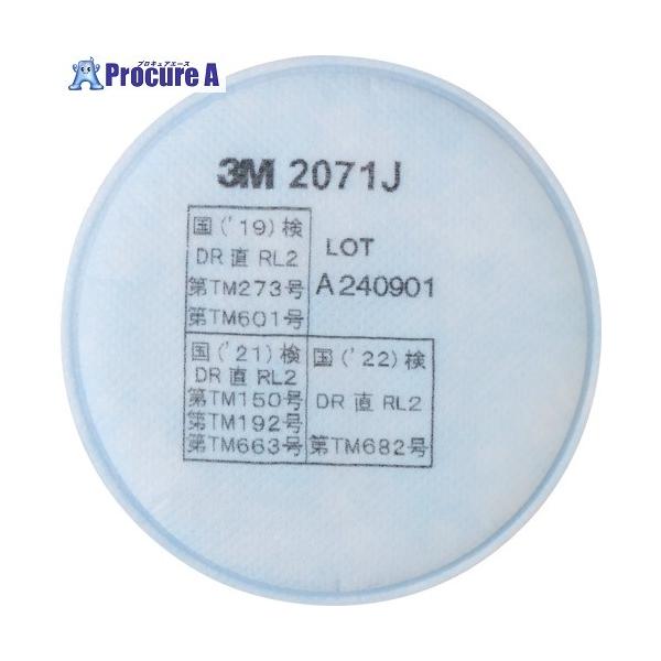 ●国家検定区分：RL2●適合機種：6000、6000F、6500QLシリーズ