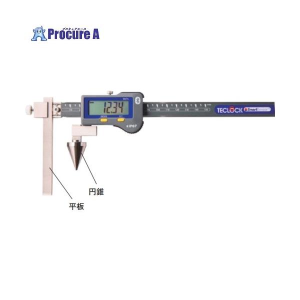 【送料都度見積】●測定範囲(mm)：10〜150●最小表示(mm)：0.01●最大許容誤差(mm)：±0.03●デプスバー：無●全長(mm)：258●電源：CR2032●保護等級：IP67●メーカーコード：4066●本尺ジョウ：平板アタッチ...