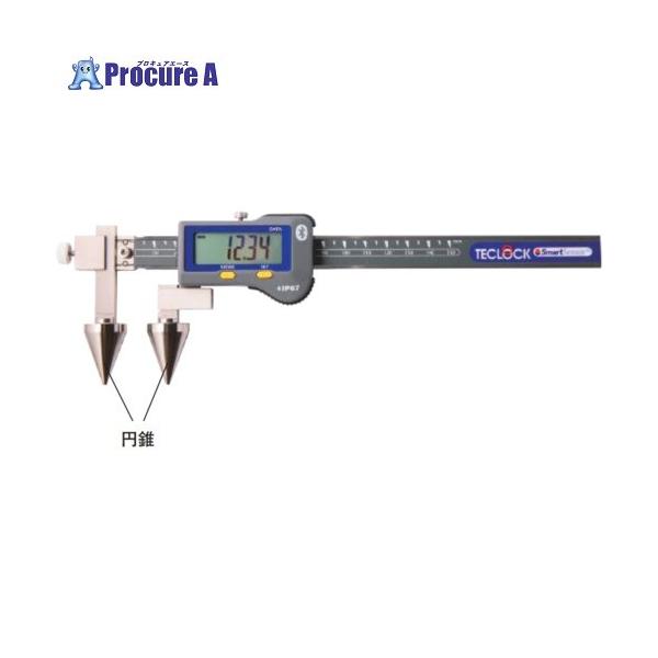 【送料都度見積】●測定範囲(mm)：20〜150●最小表示(mm)：0.01●最大許容誤差(mm)：±0.03●デプスバー：無●全長(mm)：258●電源：CR2032●保護等級：IP67●メーカーコード：4066●本尺ジョウ：円錐アタッチ...