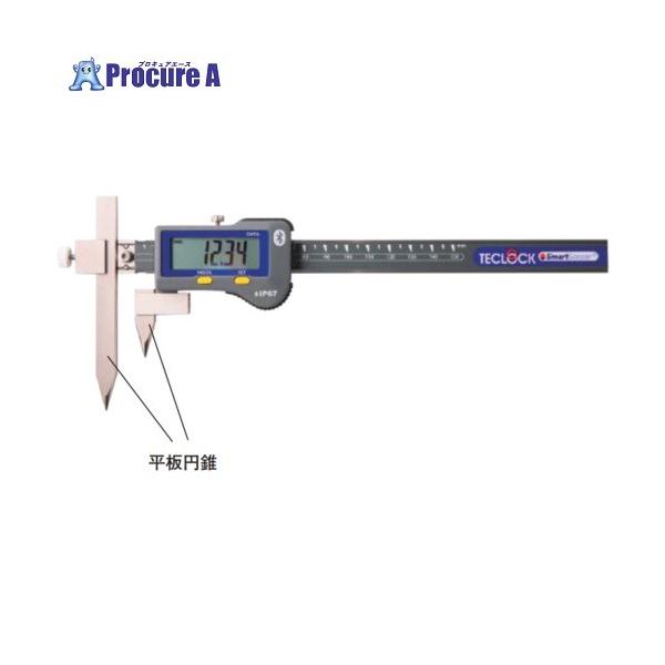 【送料都度見積】●測定範囲(mm)：5〜150/10〜150●最小表示(mm)：0.01●最大許容誤差(mm)：±0.03●デプスバー：無●全長(mm)：258●電源：CR2032●保護等級：IP67●メーカーコード：4066●本尺ジョウ：...