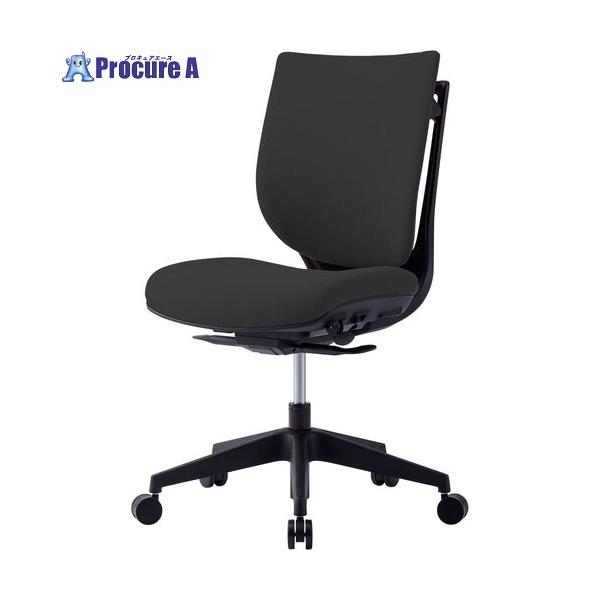 【送料都度見積】 ※車上渡し ●座幅(mm)：455●座奥行(mm)：420●座面高さ(mm)：435〜555●幅(mm)：665●奥行(mm)：650●高さ(mm)：915〜1035●張地：ファブリック●色：ブラック●脚色：ブラック●座上...