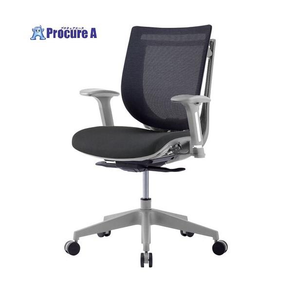 【送料都度見積】 ※車上渡し ●座幅(mm)：455●座奥行(mm)：420●座面高さ(mm)：435〜555●幅(mm)：690〜750●奥行(mm)：650●高さ(mm)：915〜1035●張地：メッシュ/ファブリック●色：ブラック●脚...