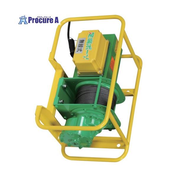 ●最大吊上荷重(t)：0.15●巻上速度(m/min)：60●ワイヤ巻取量(mm×m)：5×66●電源(V)：単相100●消費電力(W)：937●幅(mm)：558●奥行(mm)：321●高さ(mm)：320●電源コード長さ(m)：5