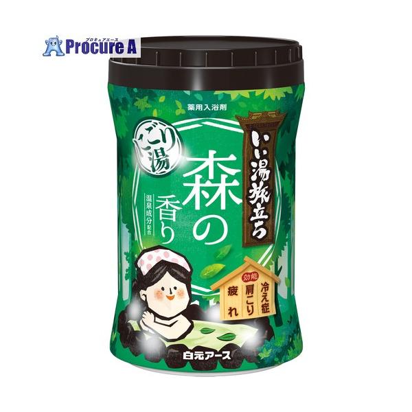 【送料都度見積】●色：乳緑色●容量(g)：600●香り：森●タイプ：粉末タイプ