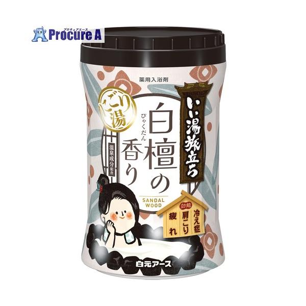 【送料都度見積】●色：乳白色●容量(g)：600●香り：白檀●タイプ：粉末タイプ