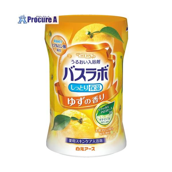 ●色：イエローグリーン●容量(g)：540●タイプ：粉末タイプ