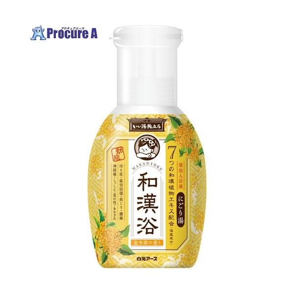 【送料都度見積】●色：乳黄色●容量(g)：３００ｍL●香り：金木犀●タイプ：液体タイプ