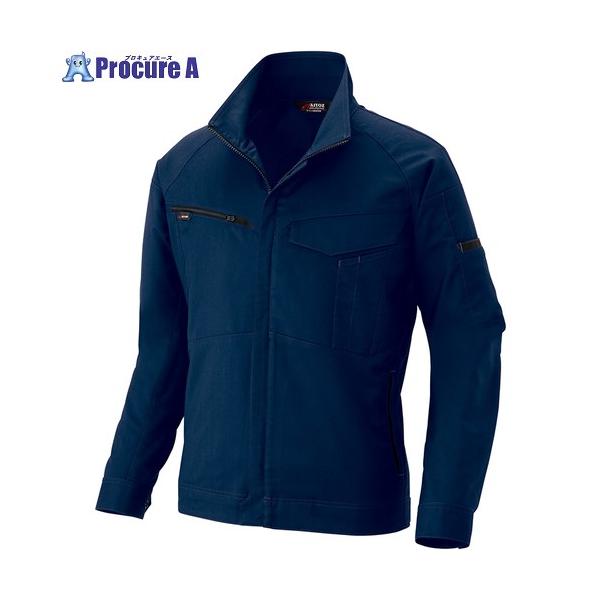 【代引決済不可】【送料都度見積】  ●色：ネイビー●サイズ：S●着丈(cm)：60●胸囲(cm)：110●裄丈(cm)：77