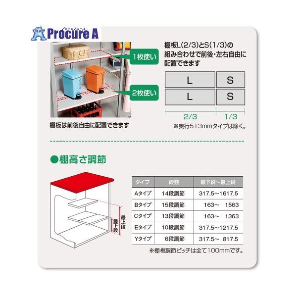 【送料都度見積】