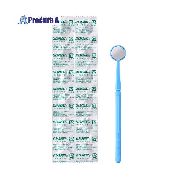 【送料都度見積】●内容量：12錠●使用量目安：1回1錠●付属品：ミラーサイズ：全長(約)16.5cm・直径(約)2cm●原産国：日本