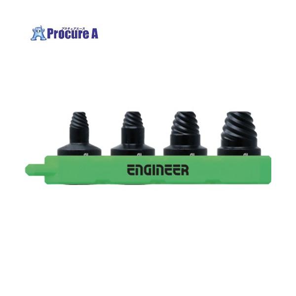 ●全長(mm)：29●差込角(mm)：9.5●適合ねじサイズ：対辺5.0、6.0、8.0、10.0mm●セット点数：4●セット内容：DWZ-05、DWZ-06、DWZ-08、DWZ-10