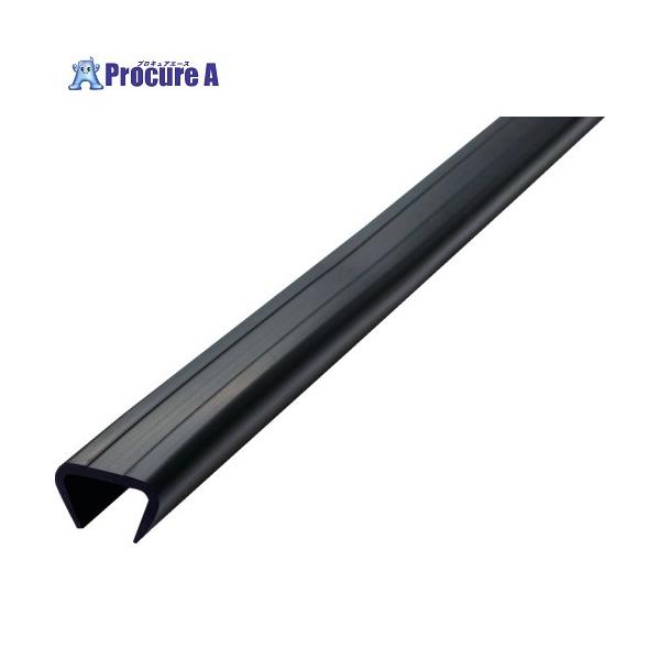 ●色：黒●幅(mm)：28●長さ(m)：1●取付方法：貼付タイプ（両面テープ別売）●取付部厚さ(mm)：16〜23