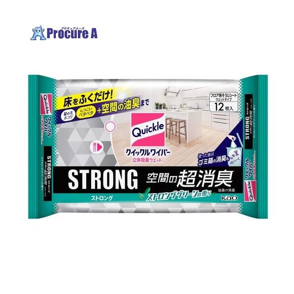 【送料都度見積】