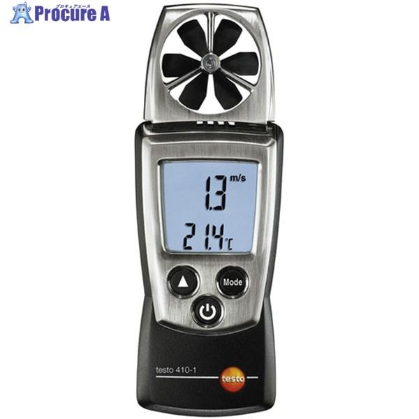 【送料都度見積】●測定風速範囲(m/s)：0.4〜20●分解能(m/s)：0.1●測定精度(m/s)：±(0.2m/s+測定値の2%)●電源(V)：単4乾電池×2本(付属)●幅(mm)：133●奥行(mm)：46●高さ(mm)：25