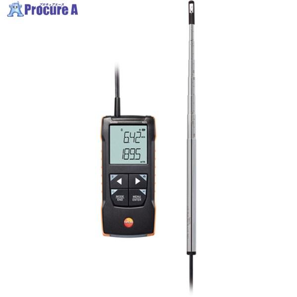 【送料都度見積】●測定風速範囲(m/s)：0〜20●分解能(m/s)：0.01●測定精度(m/s)：±(0.03m/s+測定値の4.0%)(0.01〜+20m/s)●幅(mm)：135●奥行(mm)：60●高さ(mm)：28