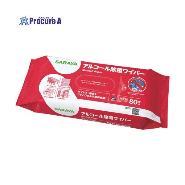 ●シートサイズ(mm)：200×200●ケース入数：24●入数(枚)：80●香り：無香料