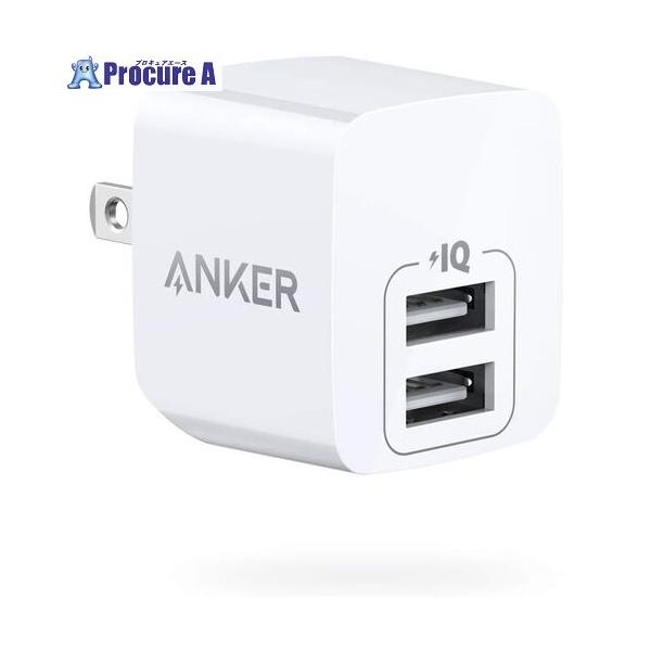 【送料都度見積】●色：ホワイト●ポート数：2●幅(mm)：30●奥行(mm)：33●高さ(mm)：38●定格入力：100-240V - 0.5A 50-60Hz●定格出力：5V=2.4A (各ポート最大2.4A)