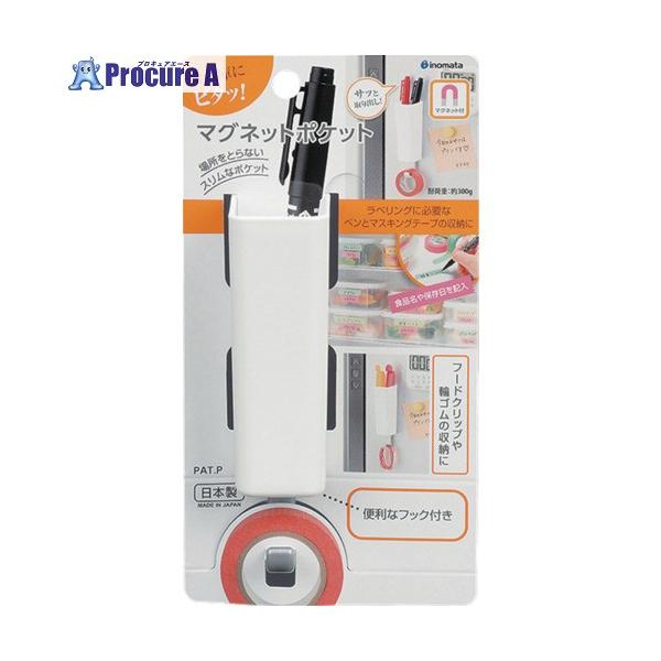 ●外形寸法(mm)幅：35●外形寸法(mm)奥行：48●外形寸法(mm)高さ：132