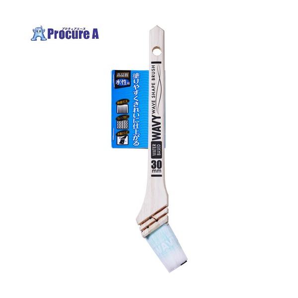 【送料都度見積】●刷毛幅(mm)：30●適合塗料：水性塗料