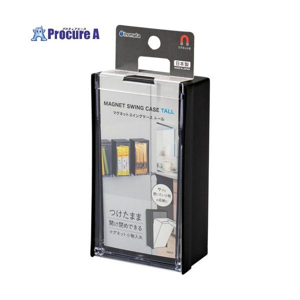 ●外形寸法(mm)幅：78●外形寸法(mm)奥行：44●外形寸法(mm)高さ：138