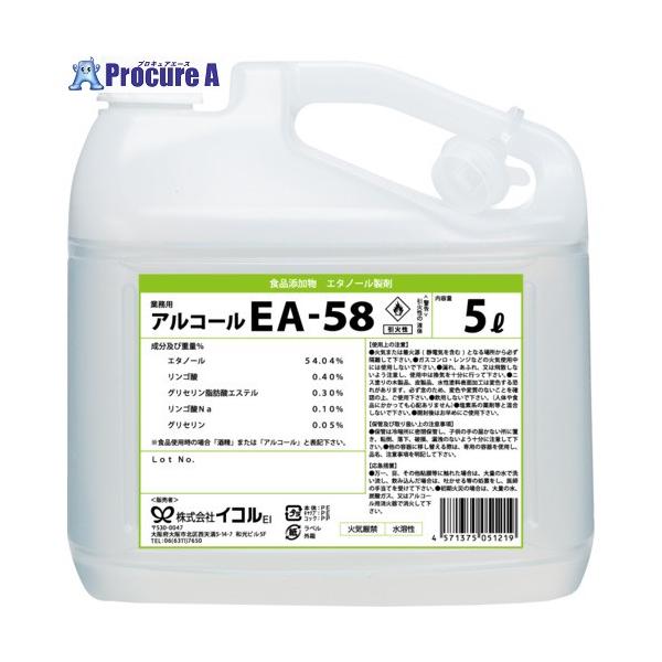 ●容量(L)：5L X 3本入り●タイプ：食品添加物エタノール製剤●希釈倍率(倍)：原液使用