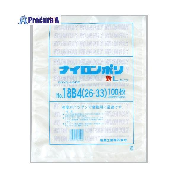 【送料都度見積】●色：透明●縦(mm)：330●横(mm)：260●厚さ(mm)：0.075