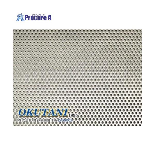 【送料都度見積】●幅(mm)：1000●長さ(mm)：2000●厚さ(mm)：1.0