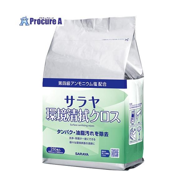 【送料都度見積】●シートサイズ(mm)：150×300●ケース入数：6●箱入数：6●入数(枚)：250●タイプ：詰替用●香り：なし