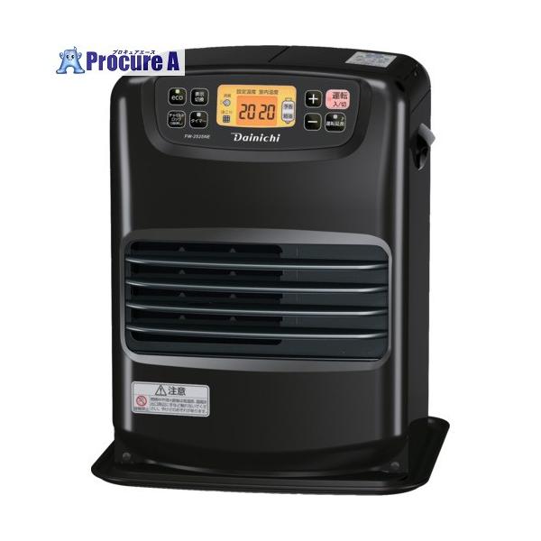 ●電源(V)：単相100●暖房出力(kW)：2.50〜0.68●タンク容量(L)：3.5●本体寸法(mm)幅：321●本体寸法(mm)奥行：311●本体寸法(mm)高さ：393●電源コード長さ(m)：1.5●色：チャコールブラック●暖房目安...