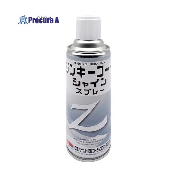 ●容量(ml)：420●容量(L)：0.42●塗り重ね可能時間：完全乾燥後 夏：10分以上/冬：20分以上●指触乾燥時間：20分●塗り重ね回数：1●塗布面積(［［Ｍ２］］)：約4.0