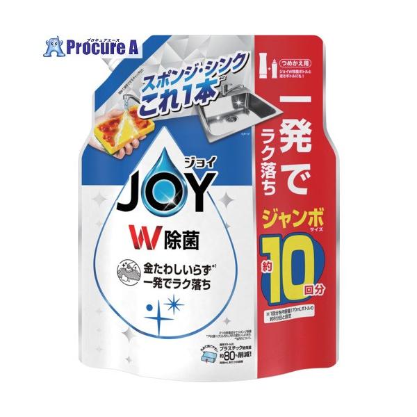 ●容量(ml)：1300●香り：さわやか微香