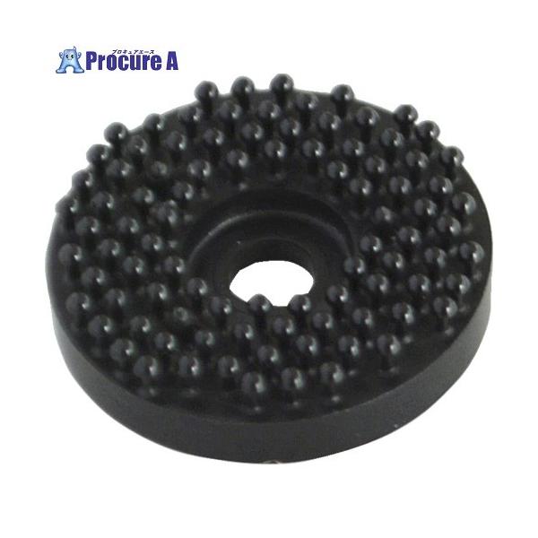 ●色：黒●幅(mm)：20.6●厚さ(mm)：5.1●タイプ：ねじ止めタイプ●直径(mm)：20.6●ステム数：250