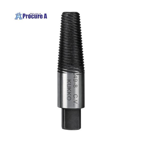 ●使用ボルトねじ：M33〜M45●全長(mm)：100●使用ドリル下穴寸法(mm)：17.50〜26.45●先端径(mm)：17.5●元径(mm)：24●タイプ：ラセン型●適合タップ(mm)：33〜45●四角部対辺(mm)：18