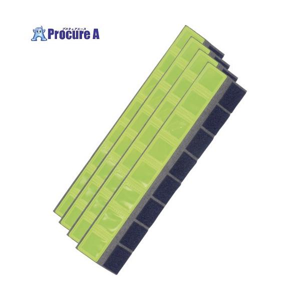 ●色：レモンイエロー●幅(mm)：130●長さ(mm)：400