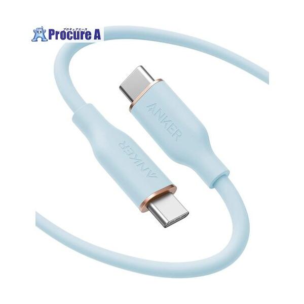 ●色：アイスブルー●長さ(m)：1.8●コネクタ形状：USB-C &amp; USB-C●対応出力：最大240W●データ転送速度：最大480Mbps