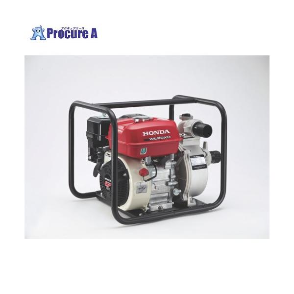 ※車上渡し ●吐出量(L/min)：670●全揚程(m)：32●口径(mm)：50●全長(mm)：490●全高(mm)：410●全幅(mm)：385●燃料タンク容量(L)：3.1●満タンで使用可能な時間(分)：126●エンジン形式タイプ：G...