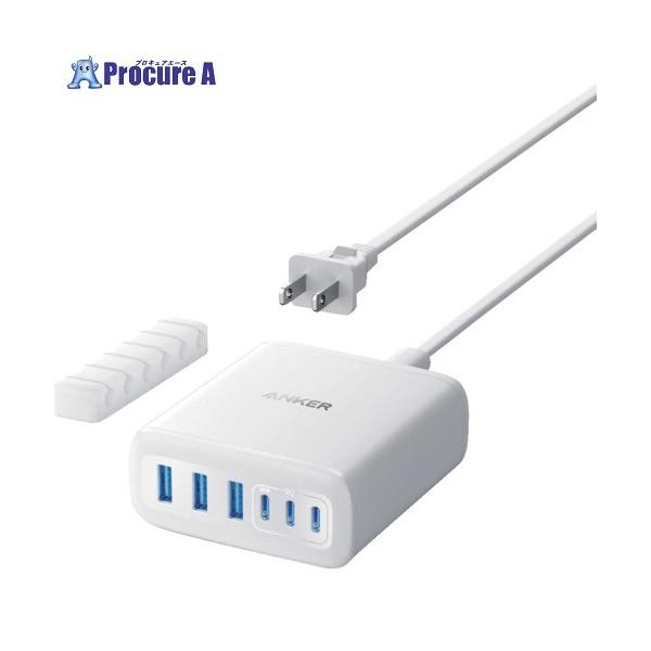 ●色：ホワイト●ポート数：6 ( USB-A x 3、USB-C x 3 )●幅(mm)：80●奥行(mm)：70●高さ(mm)：32●ケーブル長(m)：1.5●定格入力：100-240V~、 3.2-2.5A、 50-60Hz●単ポート使...