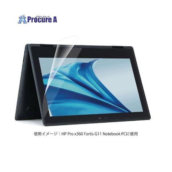 ●適合画面サイズ(インチ)：11.6●厚さ(mm)：約0.15●サイズ(mm)縦：188.2●サイズ(mm)横：285.8