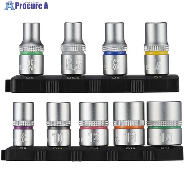 ●差込角(mm)：6.35●セット内容(点)：9●ソケット内容(mm)：5、5.5、6、7、8、10、12、13、14●シャンク径(mm)：6.35●セット内容(本)：9●先端マグネット：なし