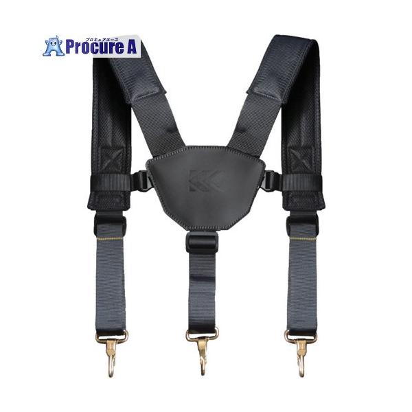 ●色：黒●サイズ：102-123●適合身長(cm)：175〜185●肩ベルト：115-125cm●長さ(mm):1230