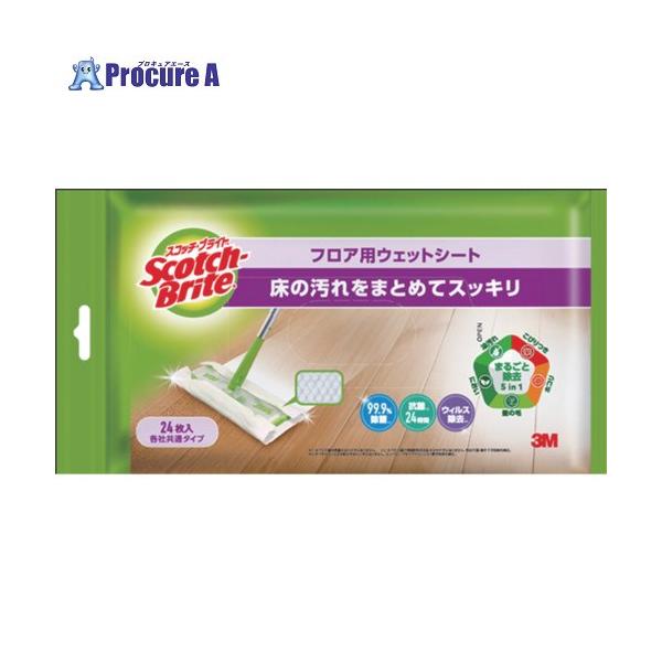 ●色：ホワイト●幅(mm)：220●シートサイズ(mm)：285●適合品番：FW-TSB、FW-TSS●横(mm)：285●縦(mm)：220