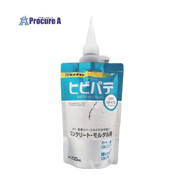 ●色：オフホワイト●容量(ml)：200●使用温度範囲(℃)：５〜３５