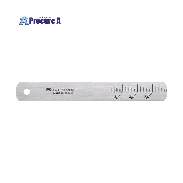 【送料都度見積】