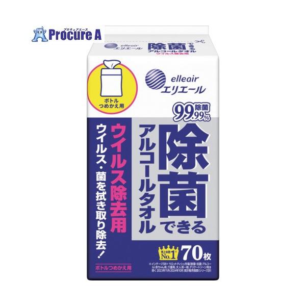 ●シートサイズ(mm)：130×200●ケース入数：70枚×24個●タイプ：詰替用●色：ホワイト