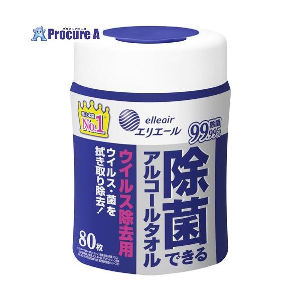 【送料都度見積】 ※個人宅様送り不可 ●シートサイズ(mm)：130×200●ケース入数：12●入数(枚)：80