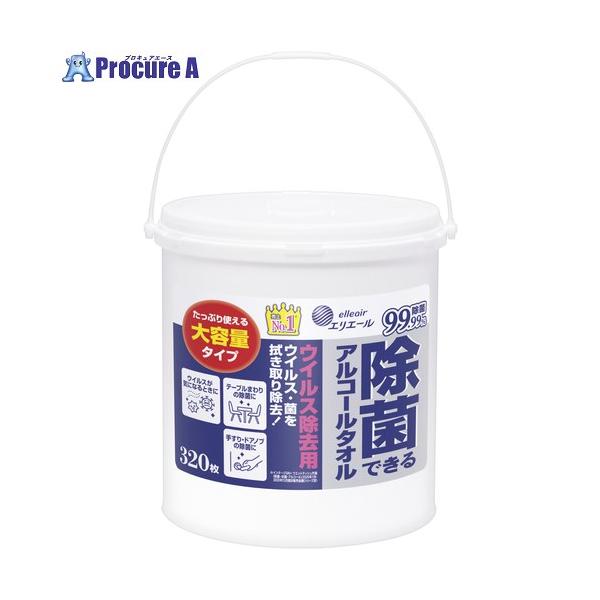 【送料都度見積】 ※個人宅様送り不可 ●シートサイズ(mm)：140×190●ケース入数：6●入数(枚)：320