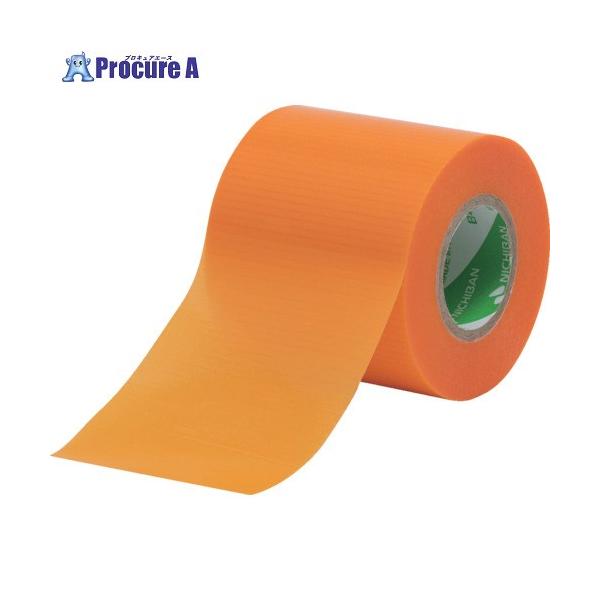 ●色：橙●幅(mm)：50●長さ(m)：10●厚さ(mm)：0.18●テープカット条件：手で切れます●粘着力(N/10mm)：3.10●筆記可否：可