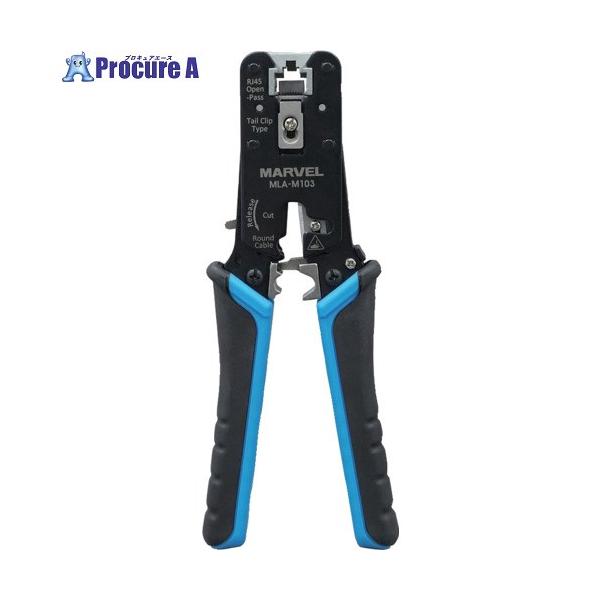 ●適合モジュラープラグ：貫通式（RJ-45・8P8C）CAT5e、CAT6、CAT6A、CAT6Aクリップ付●全長(mm)：195