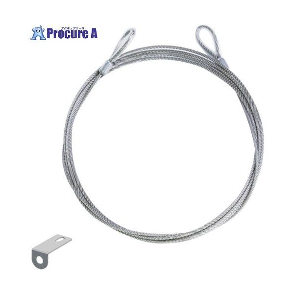 【送料都度見積】●タイプ：捺印なし